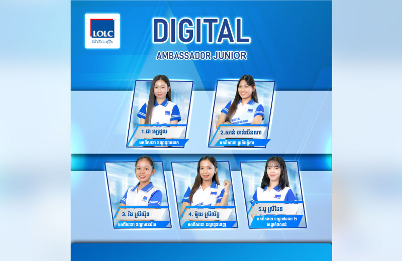 LOLC develops employees capabilities and their concepts for digital ...