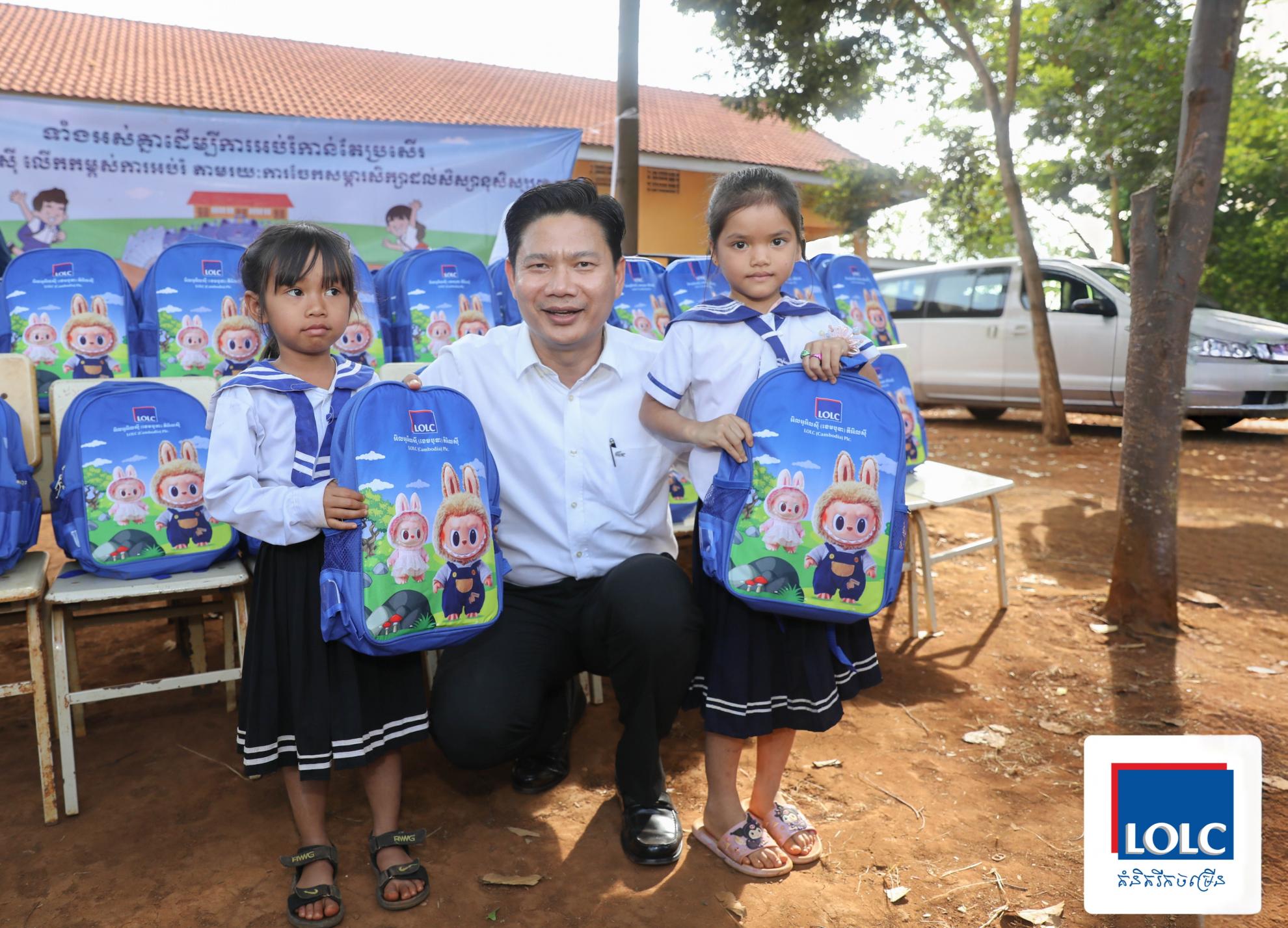 Together for a Better Education: LOLC Promotes Education by ...