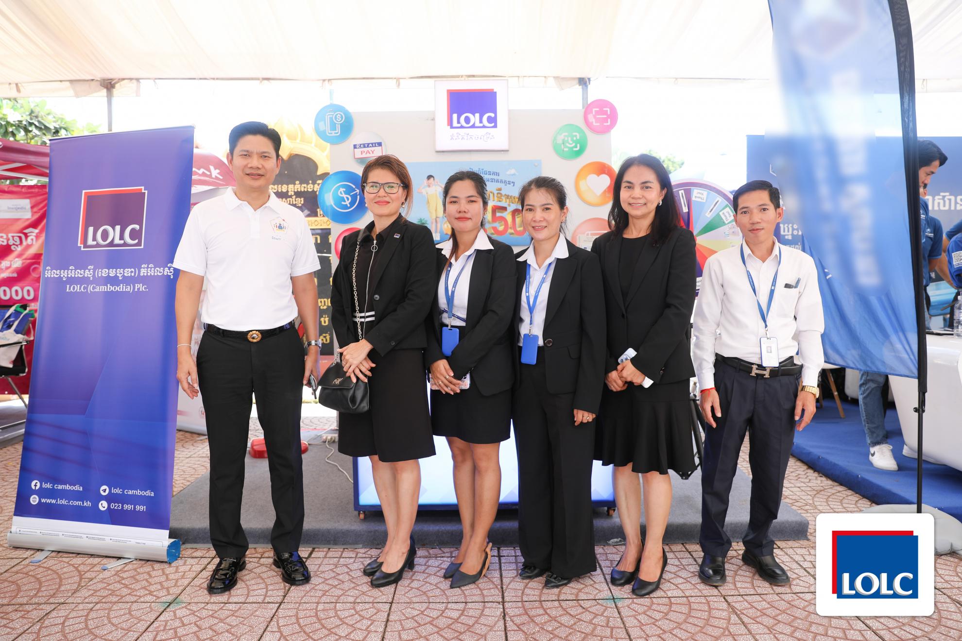 LOLC Participates in Raising Awareness on the Importance of Saving ...