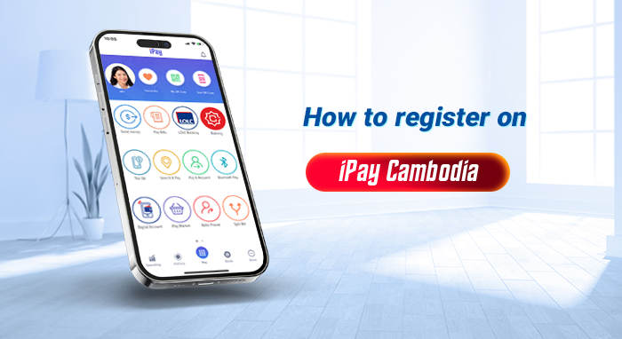 Products and Services Guideline