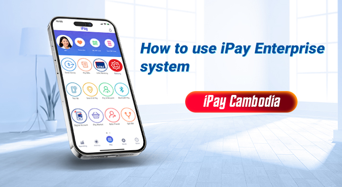 Products and Services Guideline