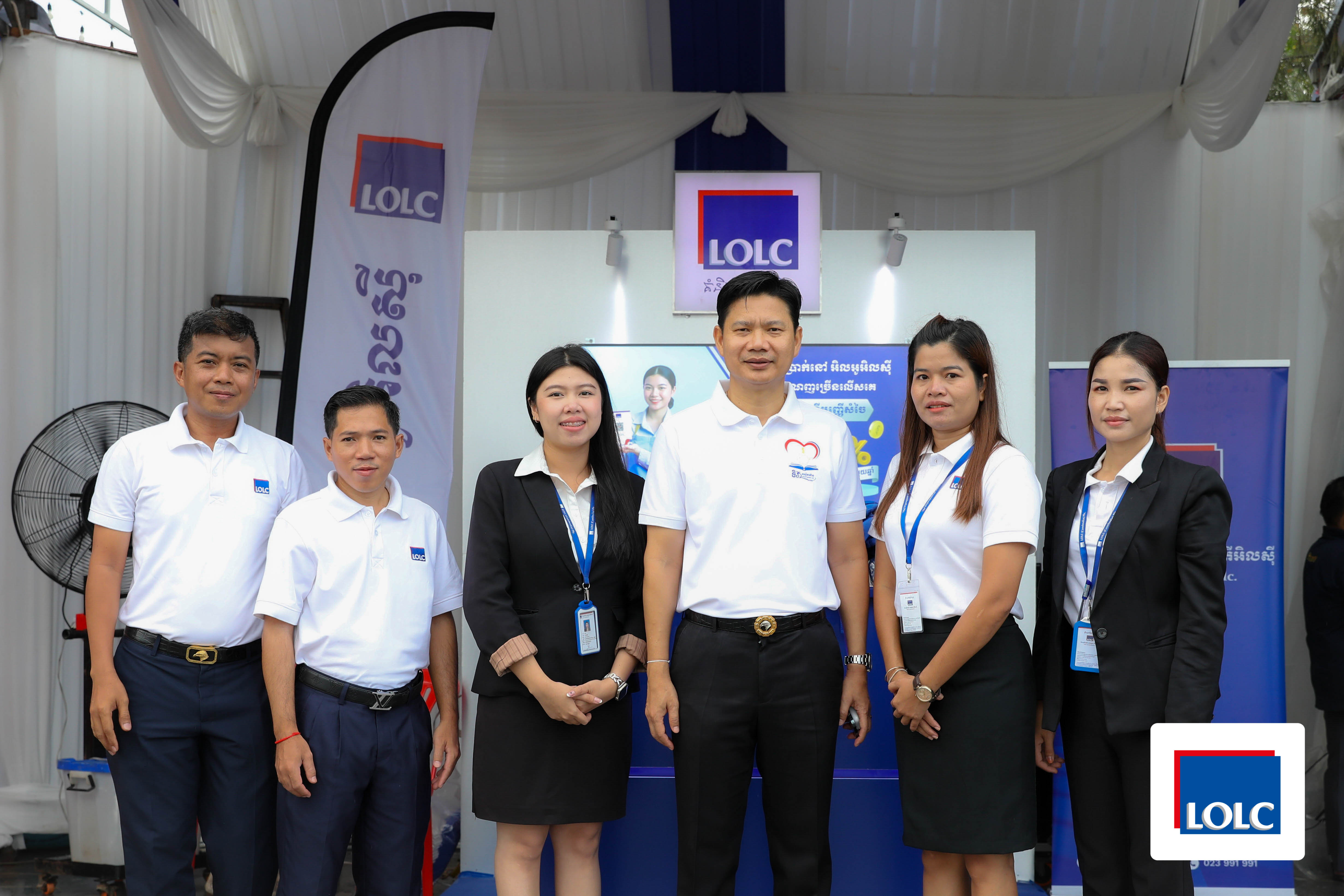 LOLC Sponsors ASEAN Savings Day 2025 to Promote Awareness on the ...