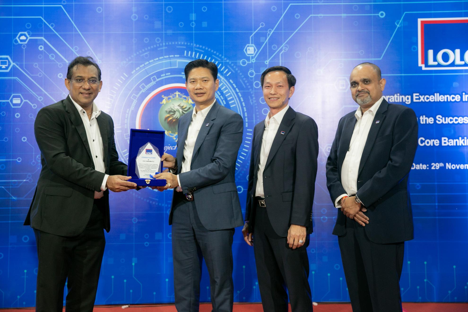 LOLC Celebrates Successful Core Banking System Upgrade, Enhancing ...