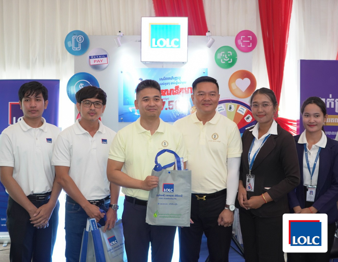 LOLC Participates in Dissemination Event on Riel Currency, Bakong ...