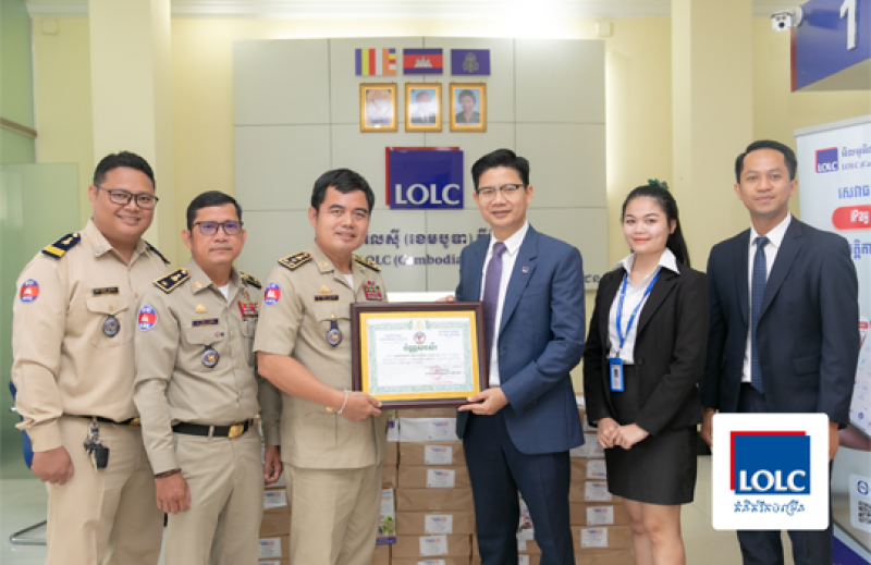 អាជ្ញាធរជាតិប្រយុទ្ធប្រឆាំងគ្រឿងញៀនសហការជាមួយគ្រឹះស្ថានមីក្រូហិរញ្ញវត្ថុ អិលអូអិលស៊ី ...