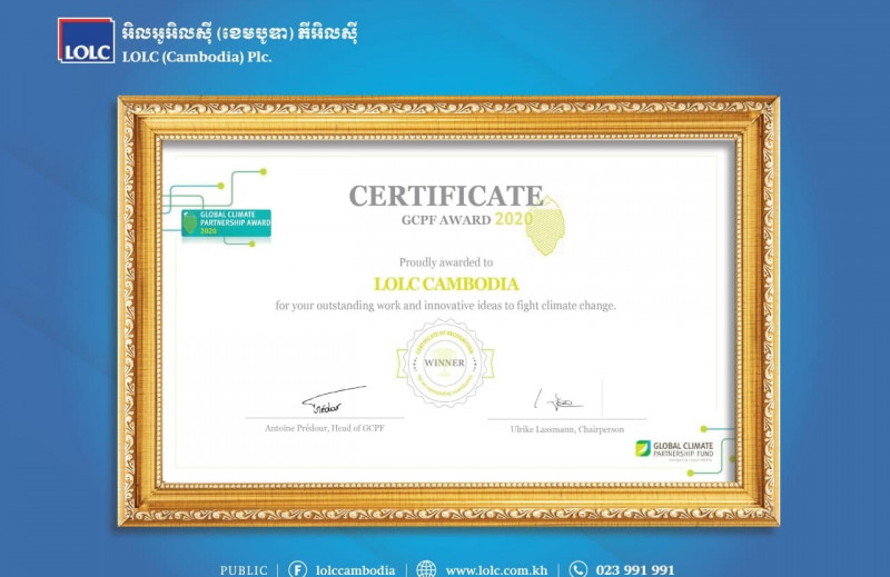 The Global Climate Partnership Fund (GCPF) offers green lending award ...