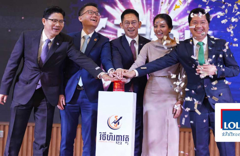 Mr. Sok Voeun, Chief Executive Officer of LOLC (Cambodia) Plc. and the ...